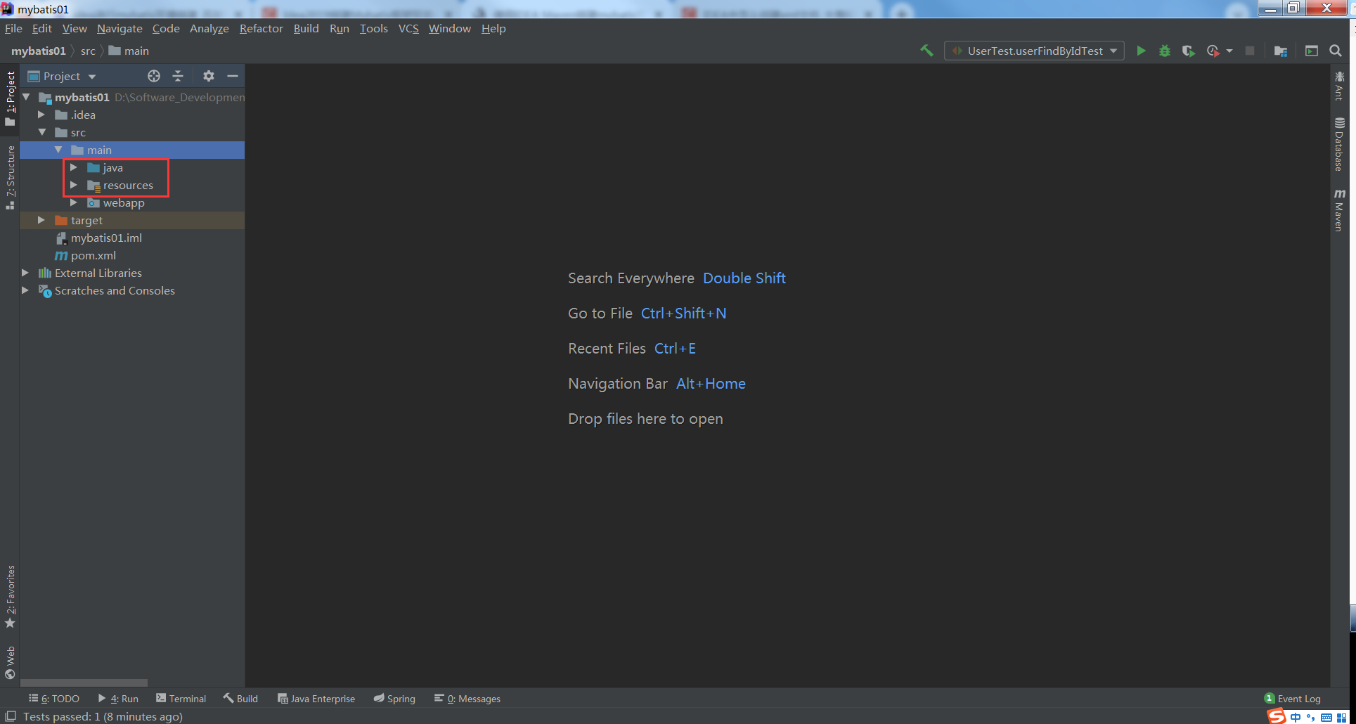【编程不良人】MyBatis从入门到精通学习笔记01---IDEA使用Maven项目搭建MyBatis操作环境_mybatis @unique-CSDN博客