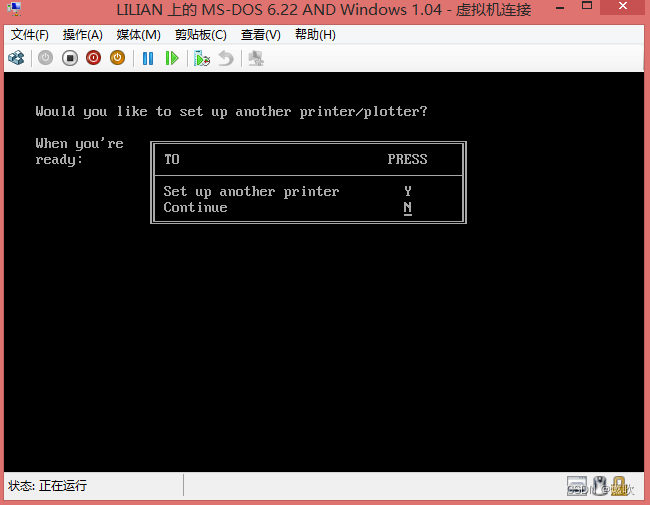 [篇三章二]_Hyper-V + MS-DOS 6.22 + Windows 1.04_dos 6.22 img-CSDN博客