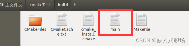 【CMake】第1篇 了解 CMake 构建源码输出 Hello world（初学者必备）_源码 生成cmake_嵌入式职场的博客-CSDN博客
