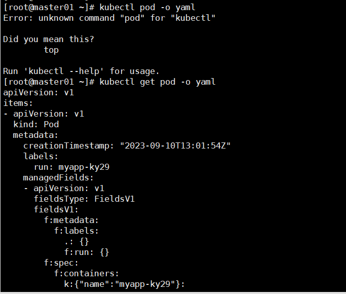 K8S：kubectl陈述式及声明式资源管理_kubectl yaml 声明式-CSDN博客