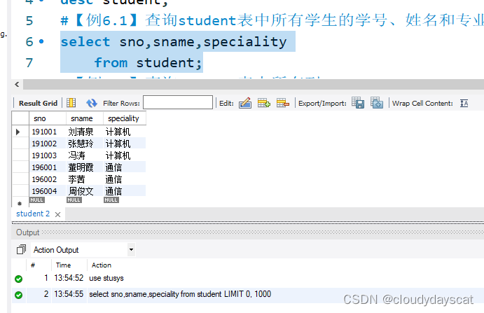 MySQL第6章_查询student表的所有学生的学号和姓名,要求查询结果的格式如下所示。 学号为:2021-CSDN博客