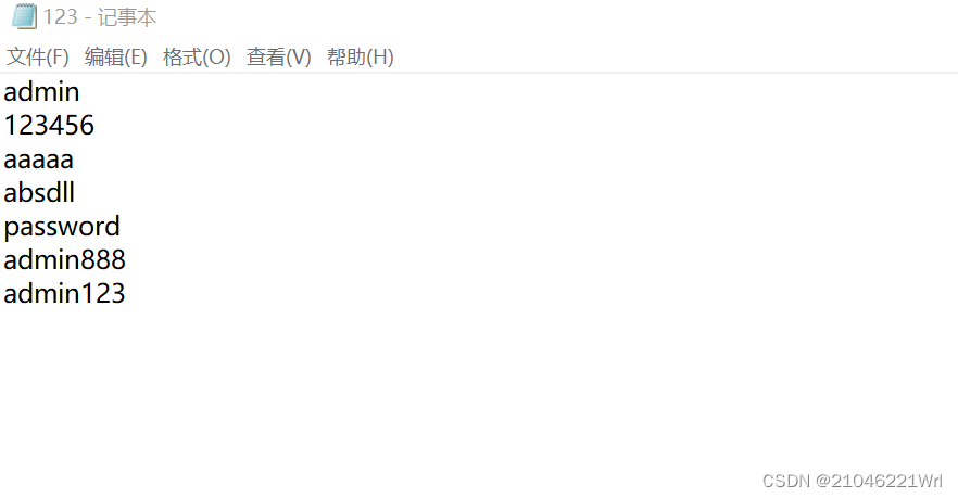 Ctfhub技能树之密码口令ctfhub弱口令 Csdn博客 8284