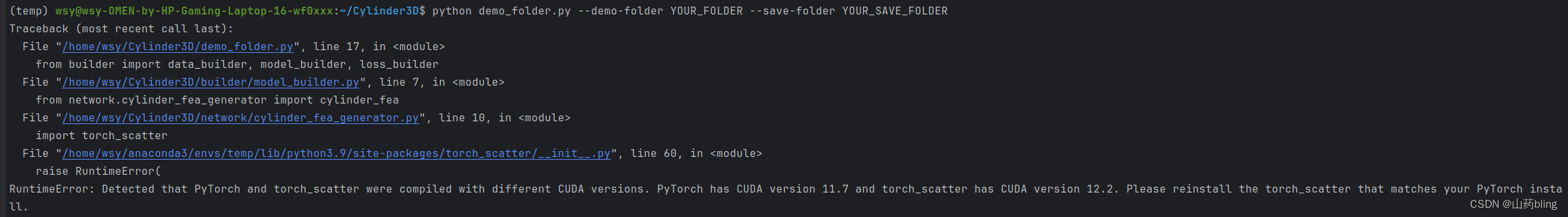 The detected CUDA version (12.2) mismatches the version that was used to compile PyTorch (11.7 ...