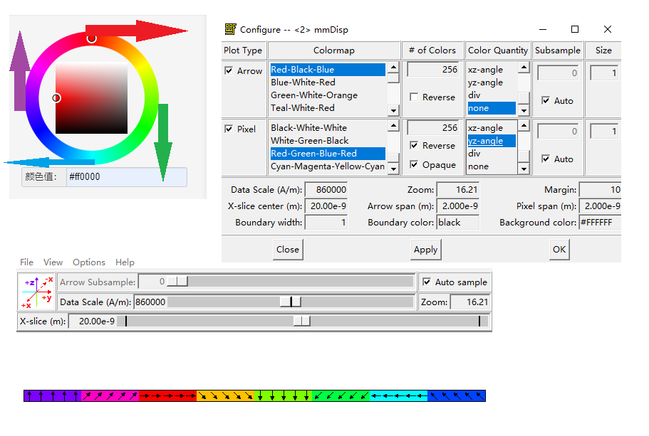 学习自旋电子学的笔记02：OOMMF的报错和部分功能详述-CSDN博客