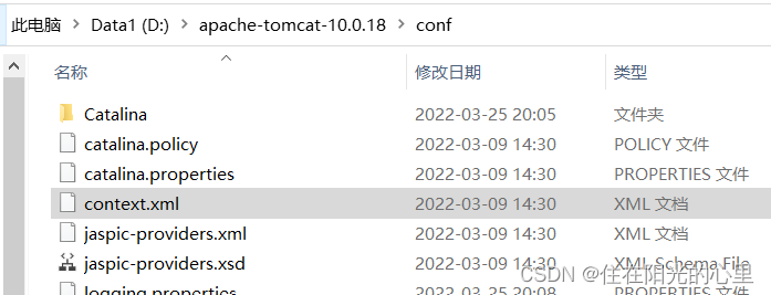 win10，在Apache tomcat环境下安装php_tomcat +php-CSDN博客