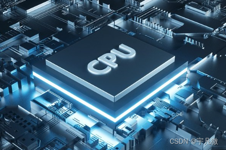MCU和CPU的区别是什么_mcu与cpu的异同-CSDN博客