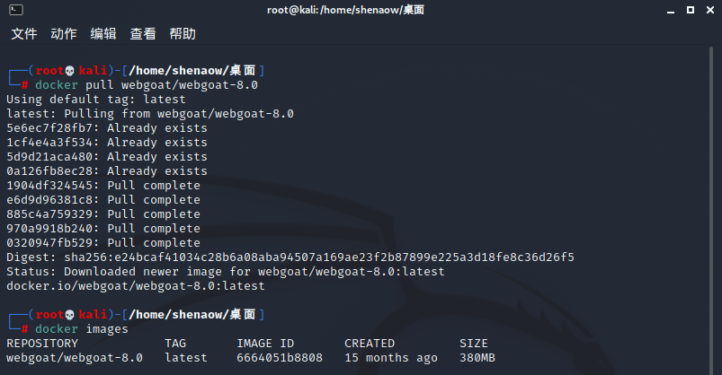 Kali 2021.2 安装并配置WebGoat （Docker 和 Release两种方式）_kaili2021安装webgoat-CSDN博客