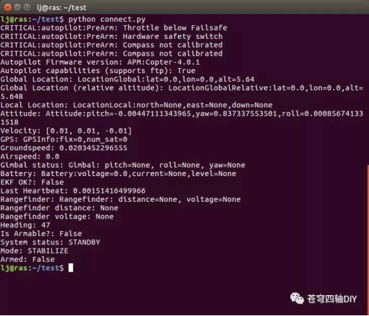 Z410-4B 单目版教程 — z_wiki 1.0 documentation