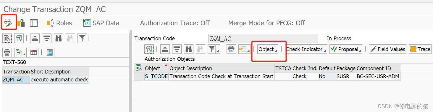 SAP创建自定义权限对象SU21,SU24_sap su24-CSDN博客
