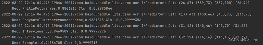 模型效果测试-CSDN博客