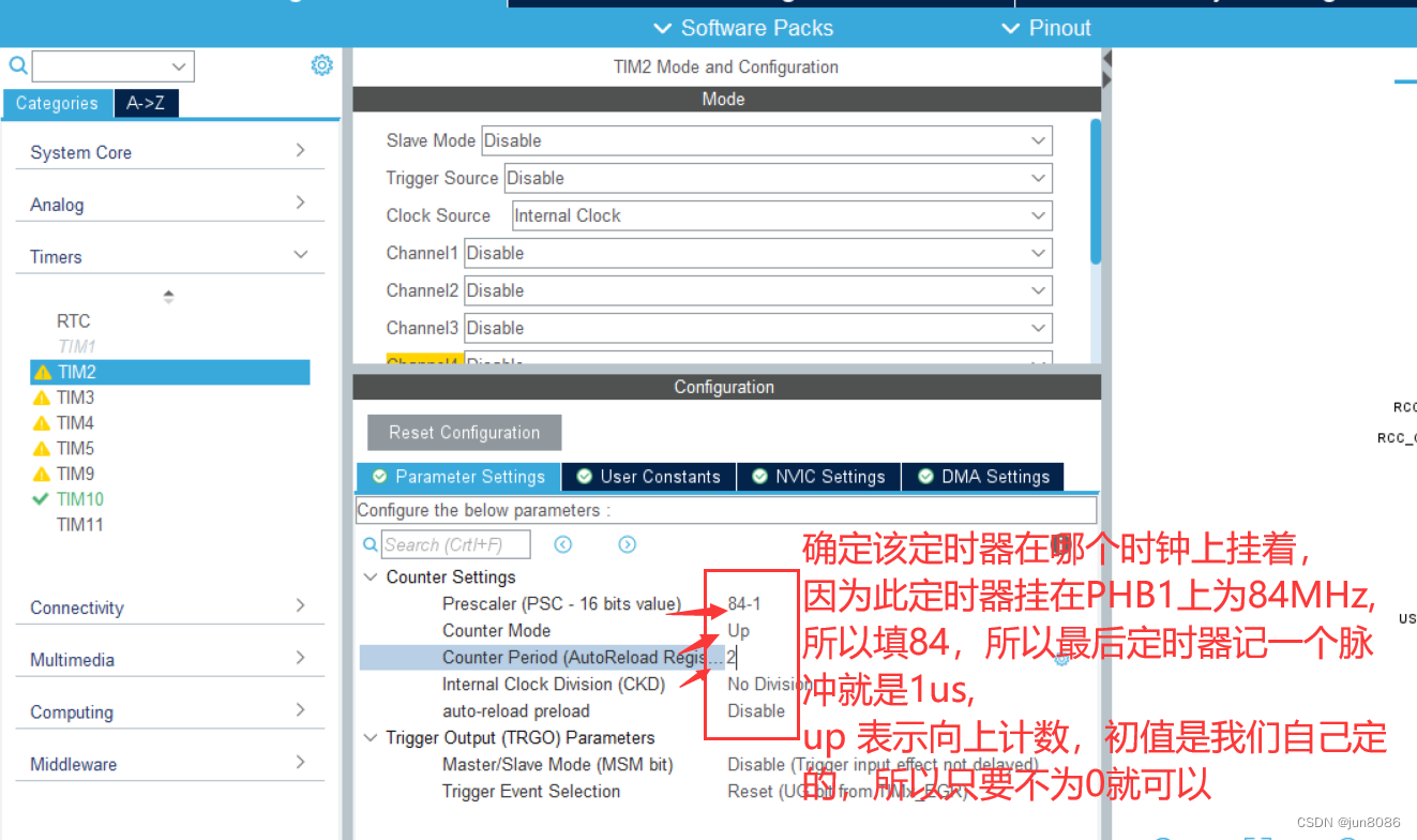 Stm32cubemaxkeil5 定时器写毫秒微秒延时精确延时keil怎么实现微秒延时 Csdn博客