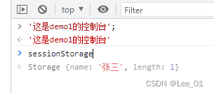 不同tab页sessionStorage共享情况_谷歌浏览器sessionstorage共享token-CSDN博客