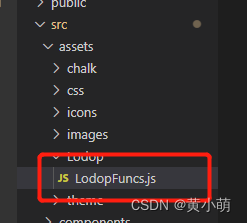 vue项目中如何利用lodop控件实现多页打印_lodop分页连续打印-CSDN博客