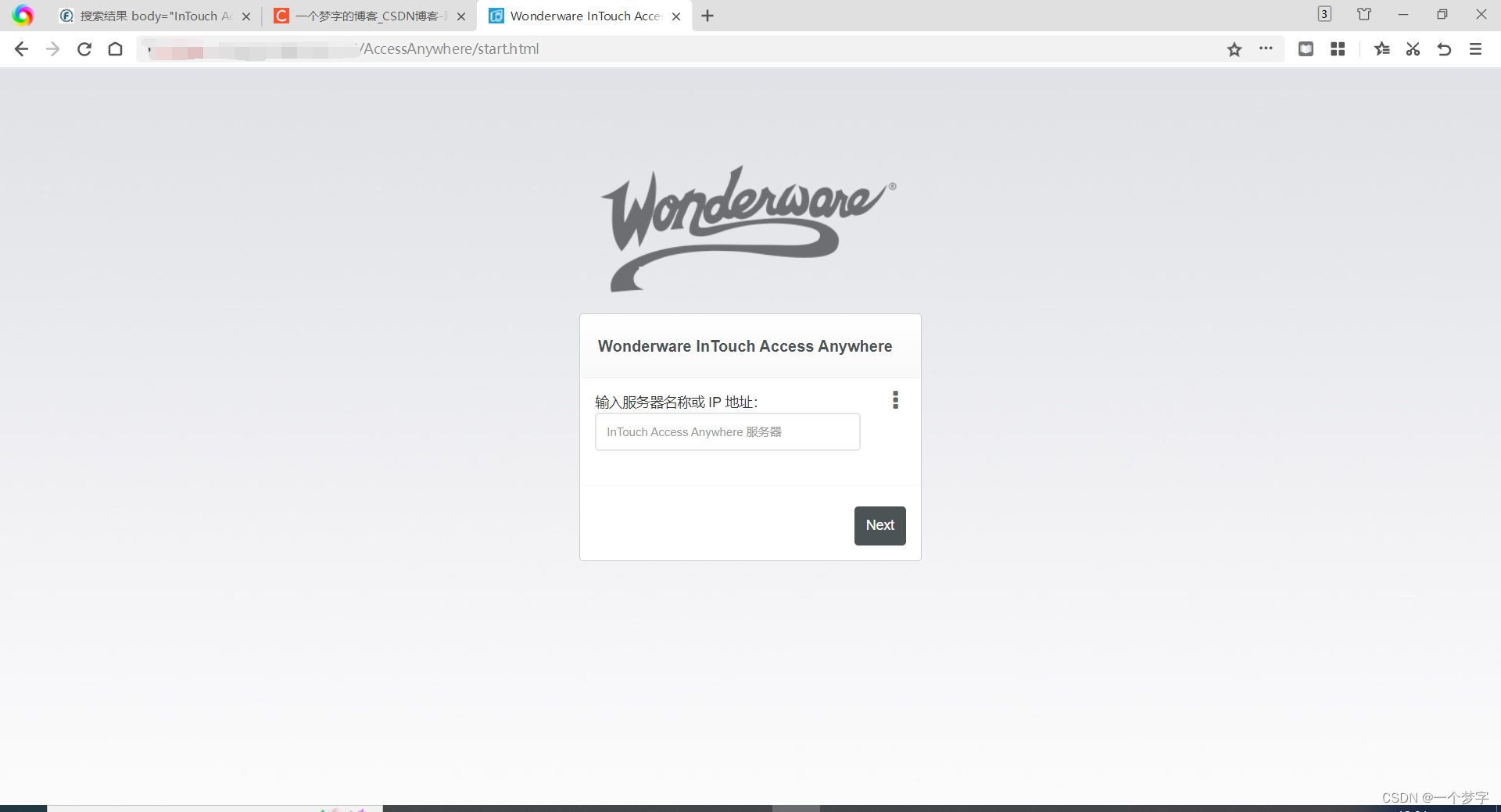 AVEVA InTouch安全网关 AccessAnywhere 任意文件读取漏洞 CVE-2022-23854-CSDN博客
