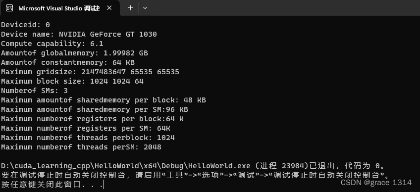 CUDA编程（六）CUDA的内存组织_cuda cudamalloc cudamallocpitch tensor-CSDN博客