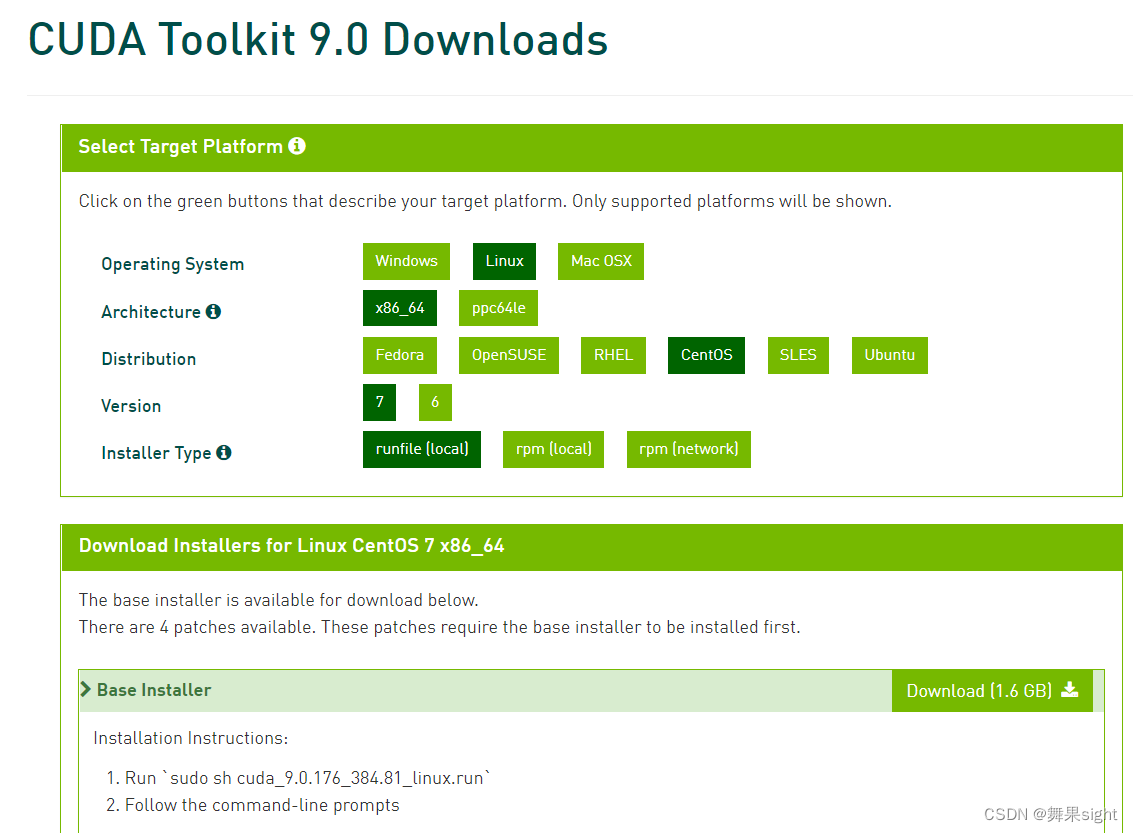 深度学习+心脏医学图像分割——自动心脏诊断挑战赛（ACDC）项目的代码学习记录_acdc挑战赛-CSDN博客