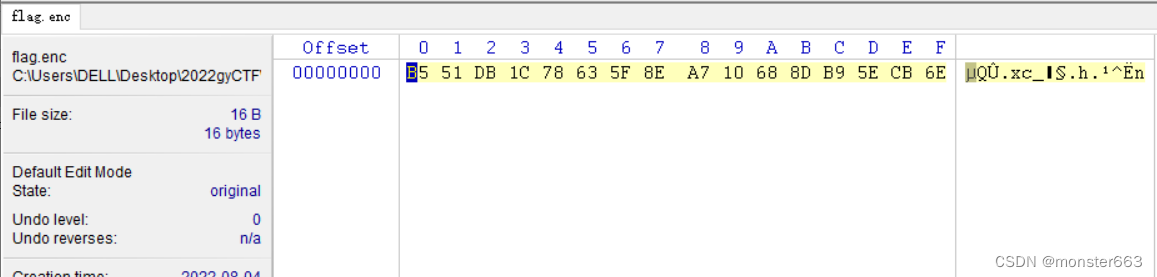 2022江西省·振兴杯·数字经济职业技能竞赛&中国工业互联网安全大赛·江西选拔赛初赛wp_江西省“振兴杯”工业互联网安全技术技能大-CSDN博客