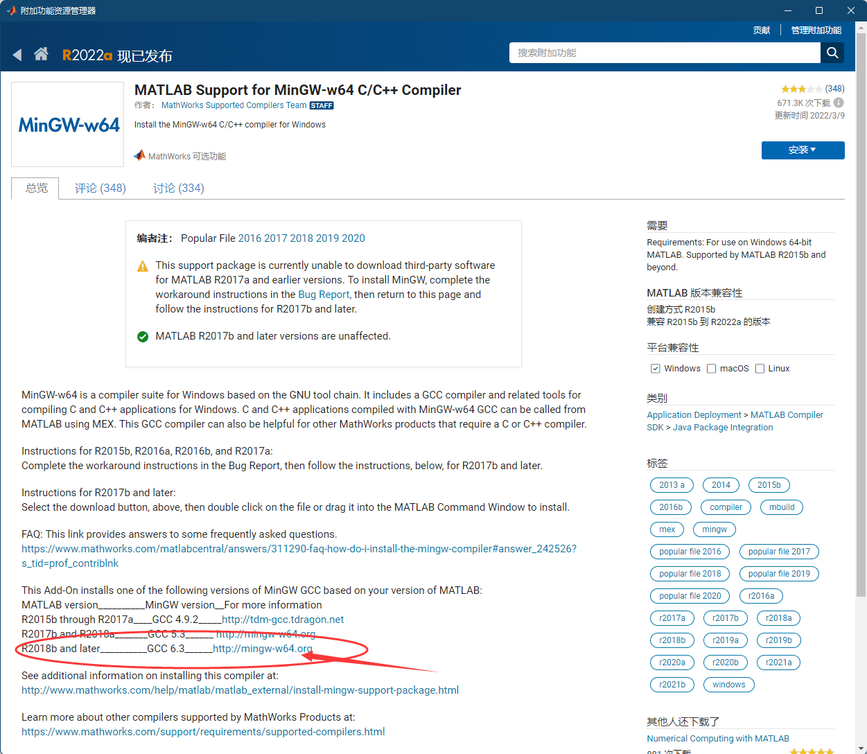 LabVIEW与MATLAB联合编程之使用dll库文件连接_labview调用matlab的 dll-CSDN博客