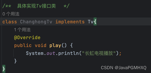 Java设计模式七大原则 依赖倒转原则 Csdn博客