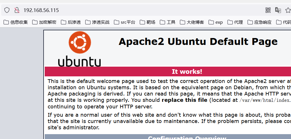 靶机练习 No.24 Vulnhub靶机hackable-ii ftp匿名访问+上传马+网页运行 反弹shell sudo python3.5提权_传上传马-CSDN博客