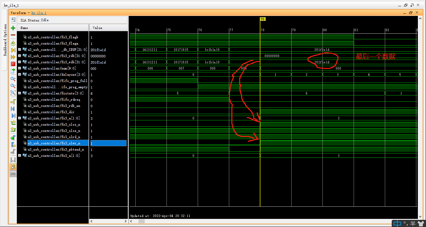 FPGA和USB3.0通信知识记录（8）—— 基于 FPGA-FX3 SlaveFIFO 接口的 loopback 实例_fx3usb与fgpa a7-CSDN博客