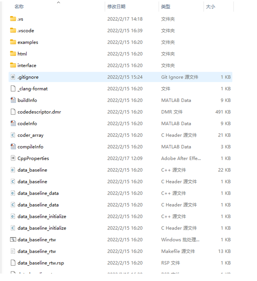 MATLAB移植C/C++保姆级教程（下）_c植入matlab-CSDN博客