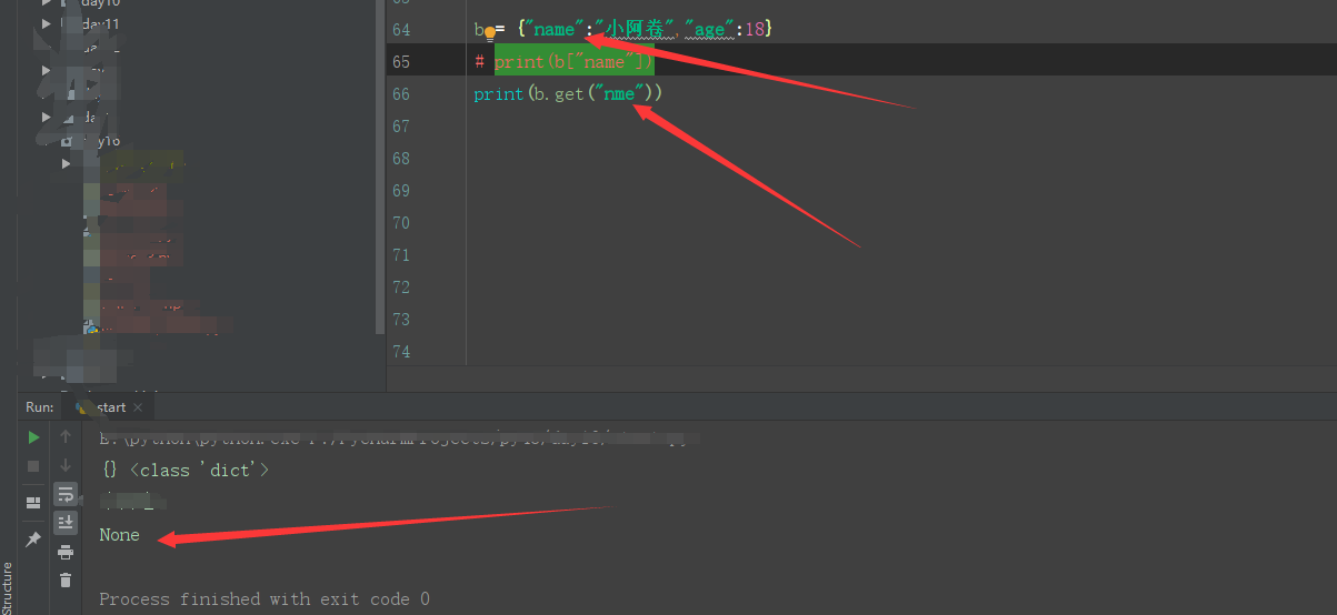 Python中常见的数据类型：List、dict、str、tuple等_print(str(tuple(dict(a=1, b=2))))返回的结果是什么类型的数据-CSDN博客