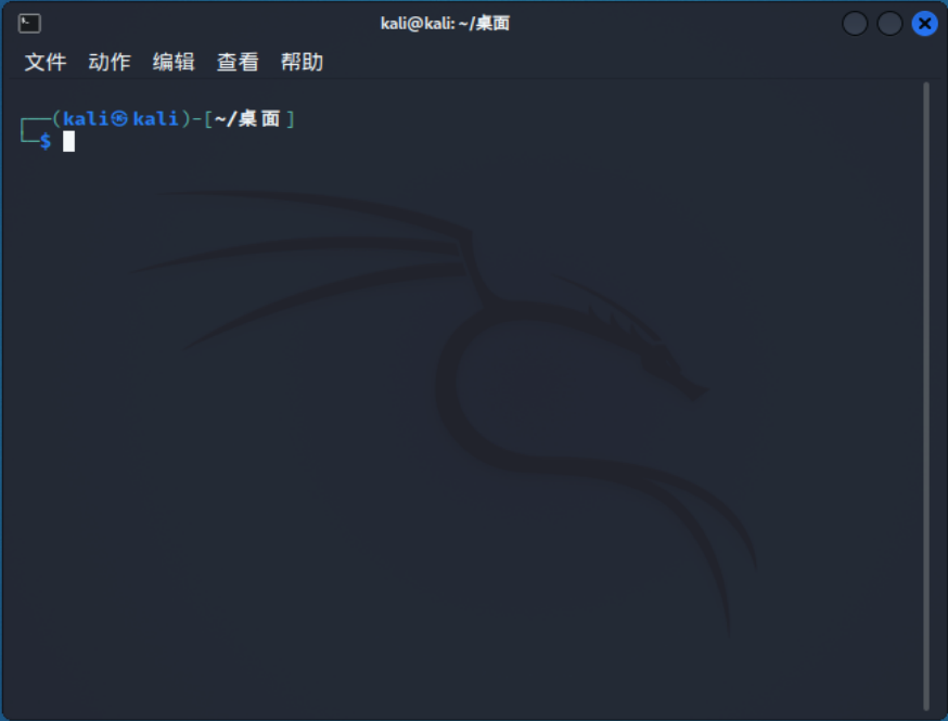 第2节 Kali Linux系统初体验及简单操作_kali linux 新手教程-CSDN博客