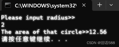 Java编程入门-CSDN博客