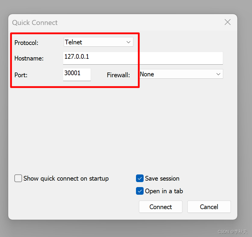 H3C-HCL模拟器环境搭建、CRT连接、CRT美化-CSDN博客