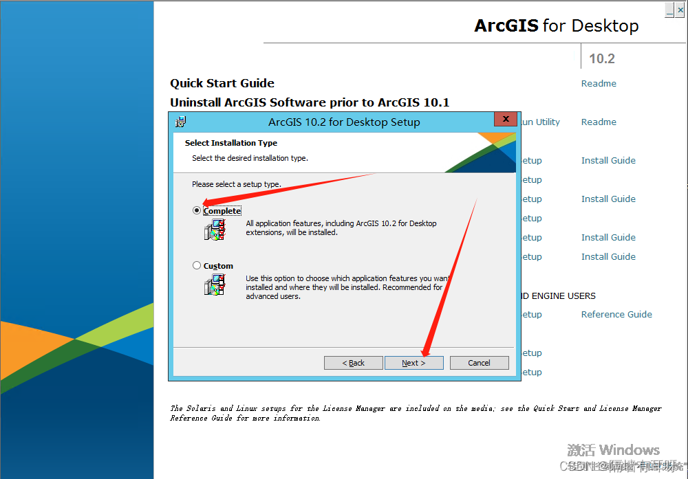 ArcGIS 10.2 安装与破解图文教程（附下载地址）_arcgis10.2下载-CSDN博客