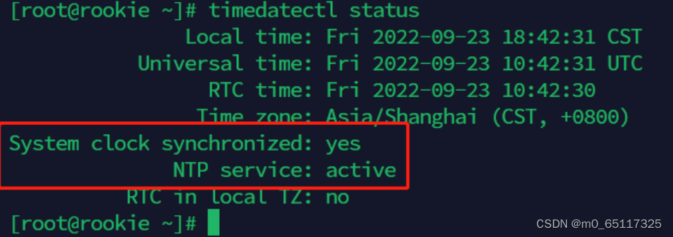 时间同步chrony服务器_chrony时间服务器-CSDN博客