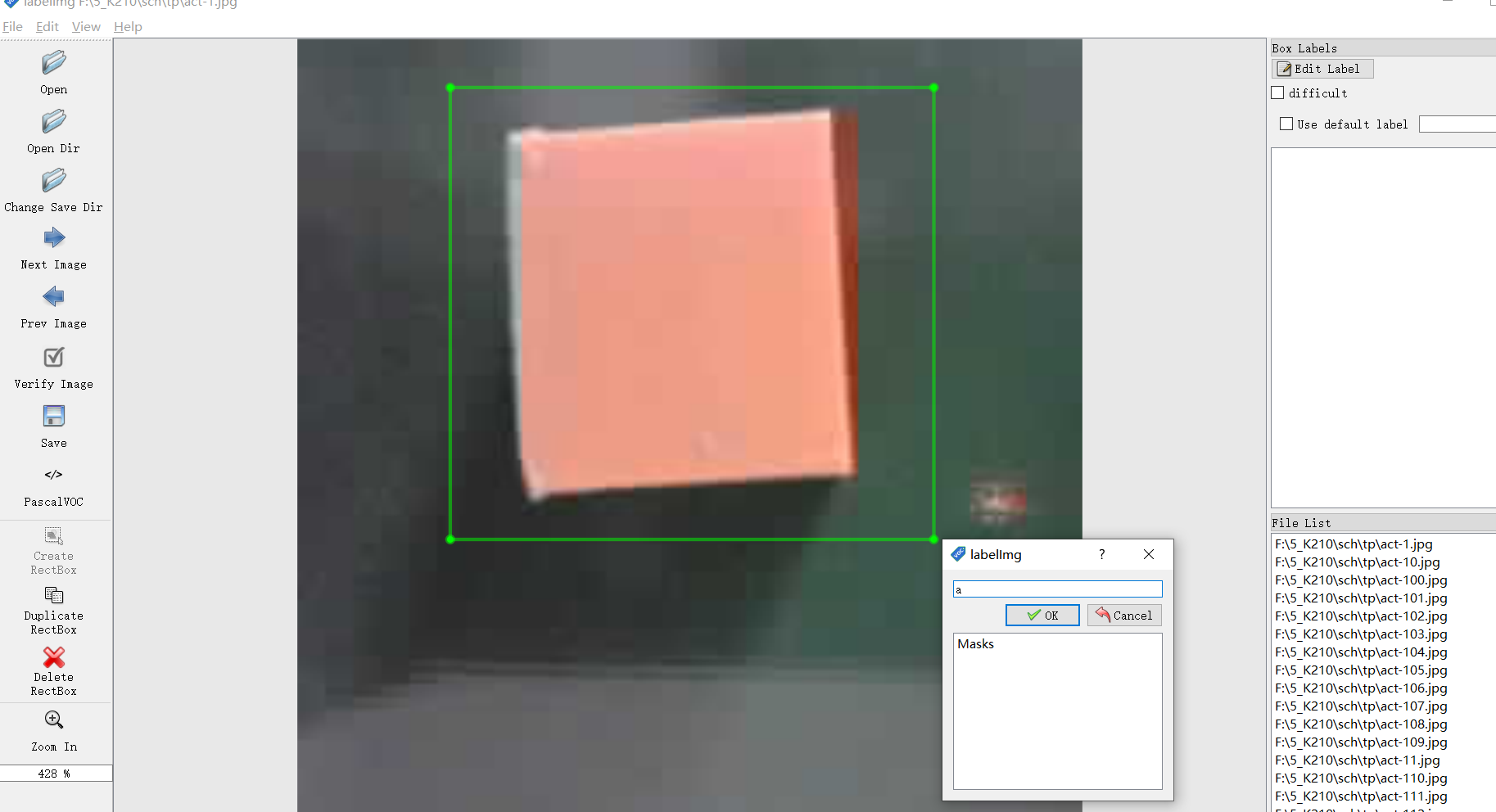 K210训练模型-CSDN博客