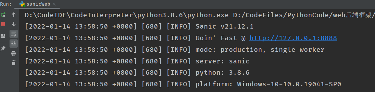 【Sanic框架】使用Python异步非阻塞框架Sanic搭建一个简单的Sanic web应用(一)_sanic 例子 网站-CSDN博客