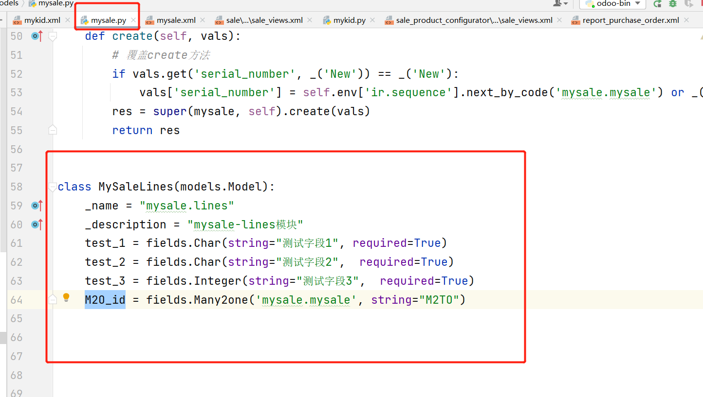 【odoo15】添加One2Many字段_odoo one2many-CSDN博客