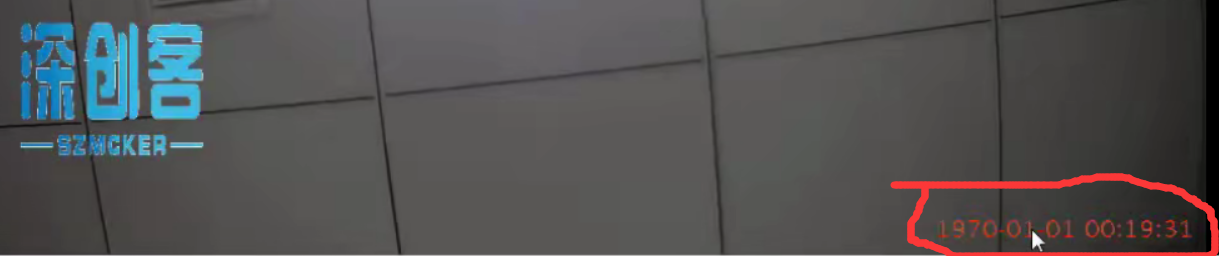 海思平台OSD的实现(1)_海思ss528v100 osd-CSDN博客