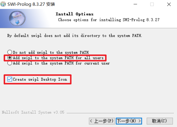 【VS Code】Windows10下VS Code配置Prolog语言环境_prolog怎么在window下运行-CSDN博客
