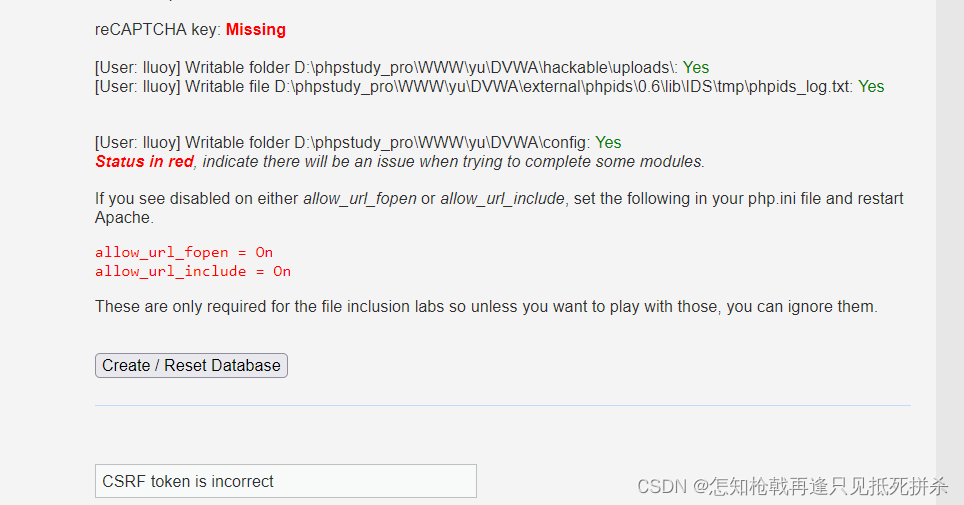 DVWA安装失败问题_dvwa csrf token is incorrect-CSDN博客