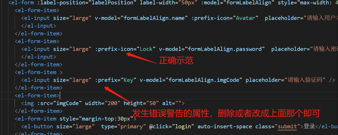 Vue 警告 Failed Setting Prop “prefix“ On ＜input＞ Value Object Object Is Invalid 