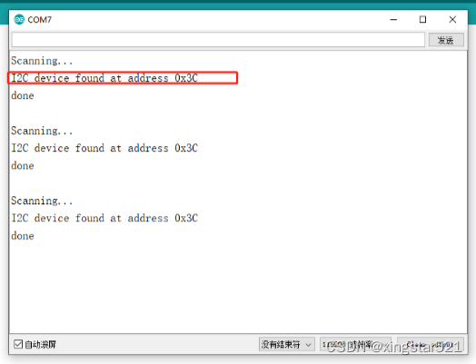 ESP32配置0.96寸OLED显示屏_esp32 oled-CSDN博客