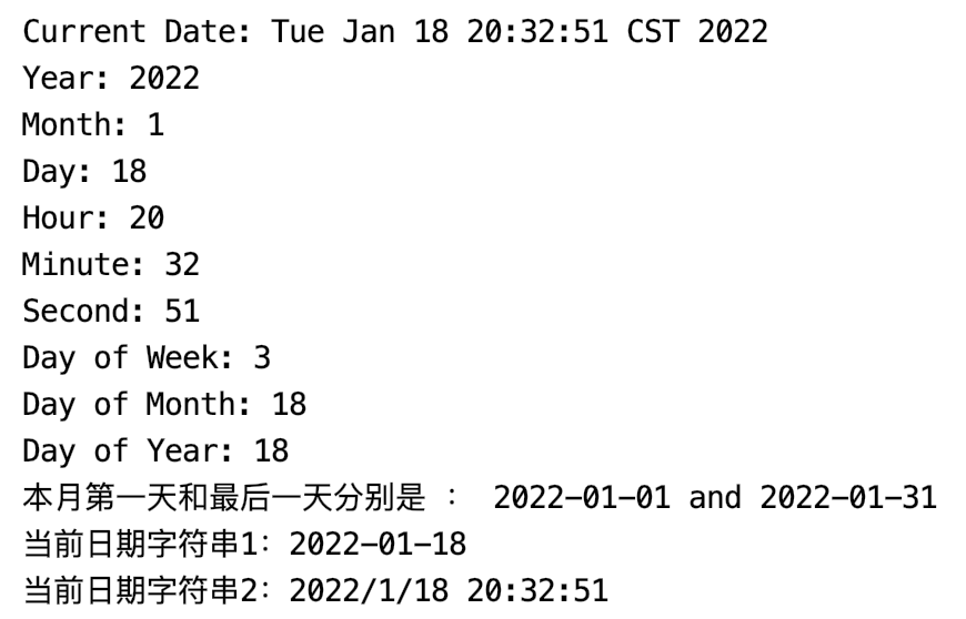 Calendar获取当前年份、月份、日期canleder获取一年月份 Csdn博客 