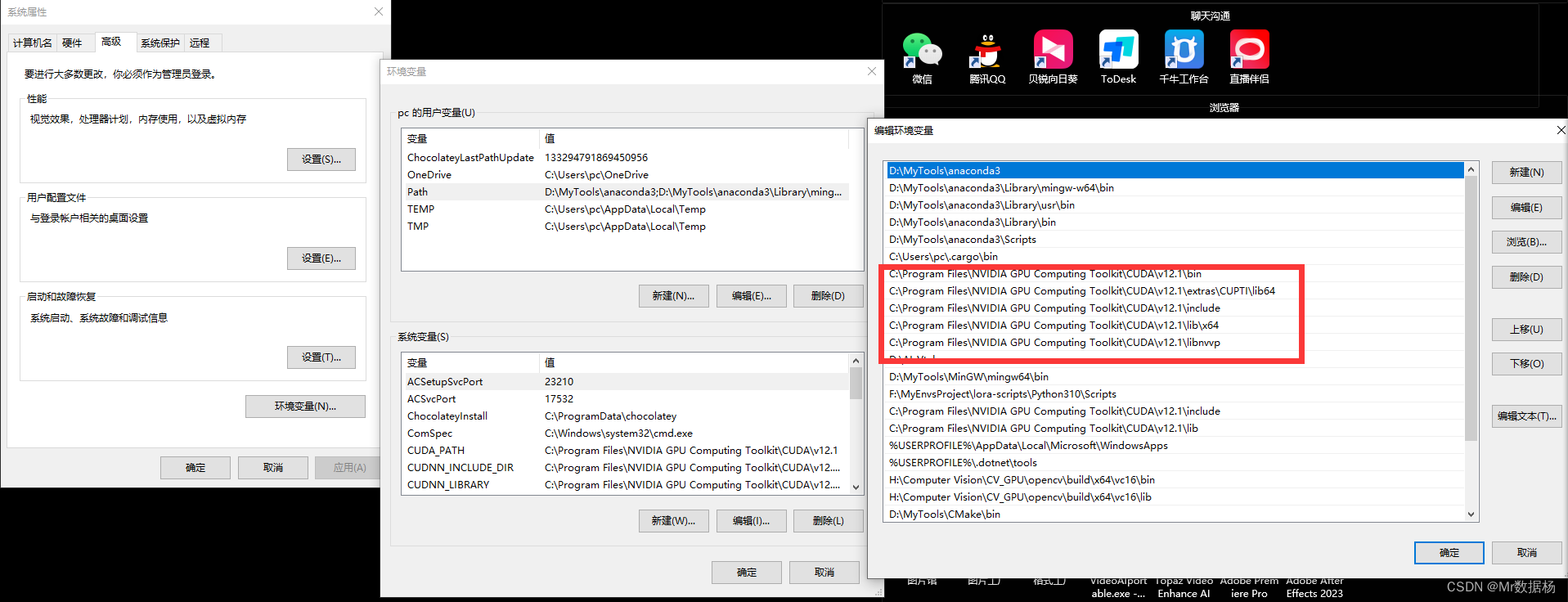 Win10+Python3.8+GPU版tensorflow2.x环境搭建最简流程_python3.8和tensorflow-gpu版本-CSDN博客