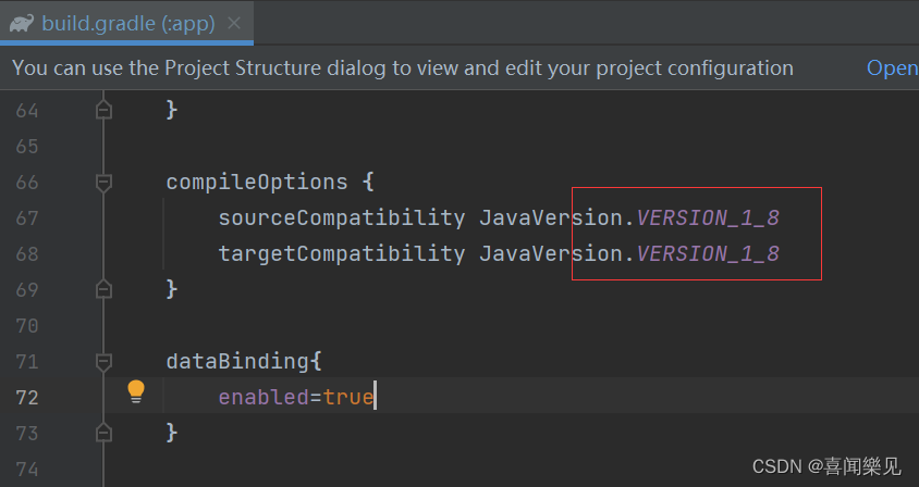 error - Android DataBinding 中的BR文件不能生成_databinding br不生成-CSDN博客
