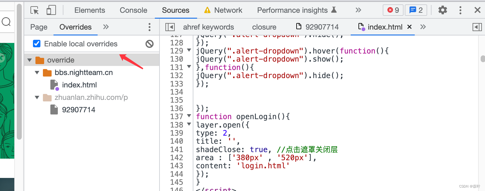 28个超实用Chrome DevTools 调试技巧参考了前端调试通关秘籍_warning: don鈥檛 paste code into the devtools consol-CSDN博客