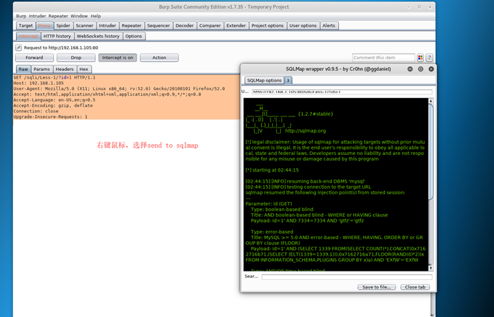 2-1 第一节 Burpsuite+Sqlmap测试SQL注入_gason.jar-CSDN博客