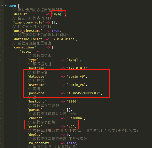 体验部署thinkadmin Csdn博客 