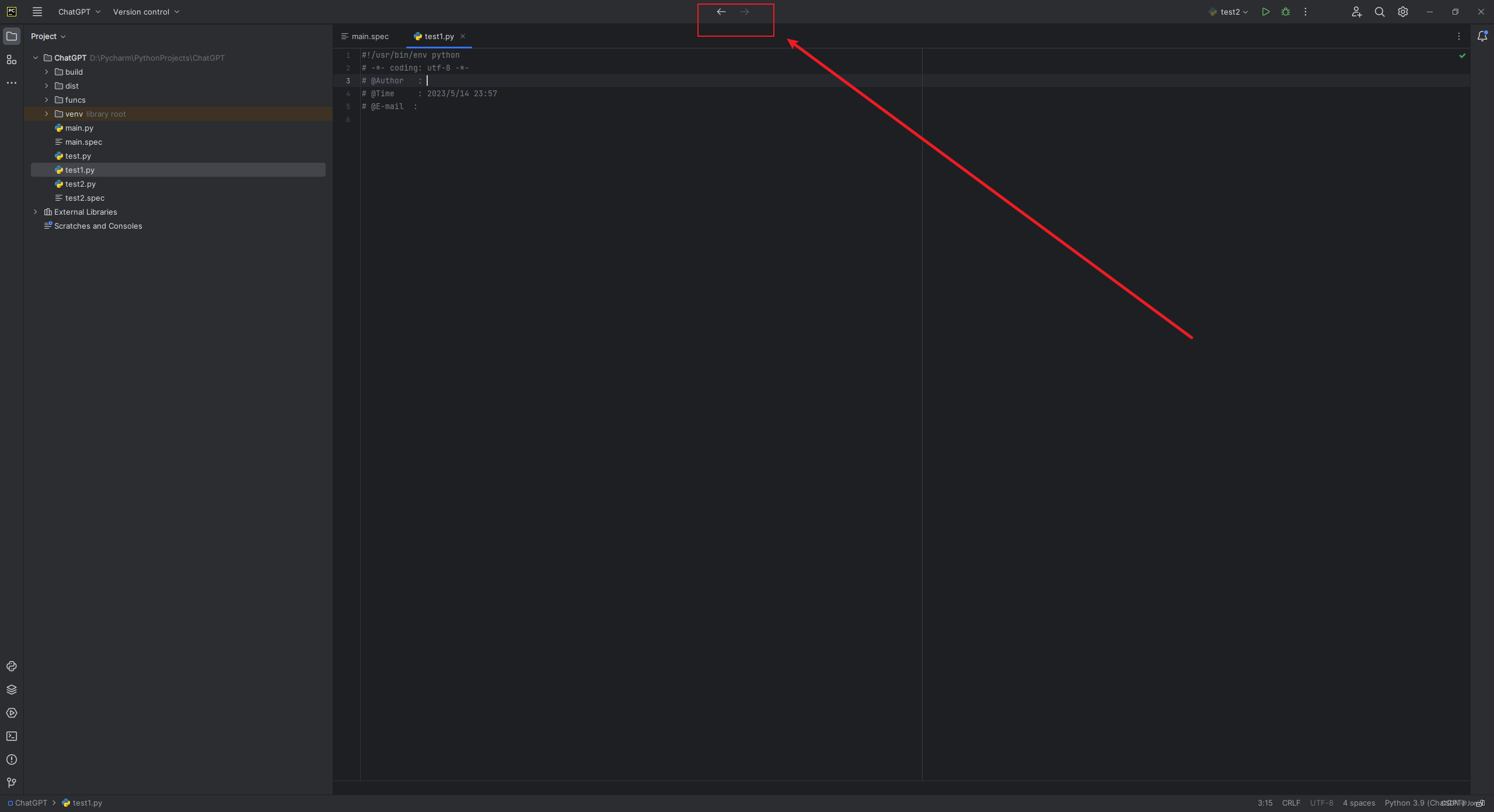 设置新版Pycharm中快捷键的位置_pycharm快捷键设置在哪里-CSDN博客