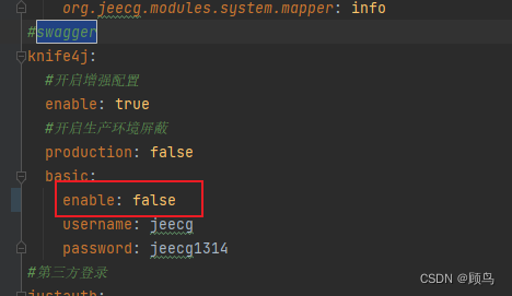 jeecgboot 打不开swagger文档_jeecg-boot新建微服务模块swagger中不显示-CSDN博客