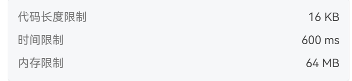 【GPLT 二阶题目集】L2-025 分而治之_g++题目分而治之-CSDN博客