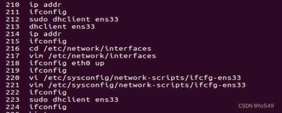 ubuntu64 输入dhclient ens33无反应（已解决）_sudo dhclient ens33 没反应-CSDN博客